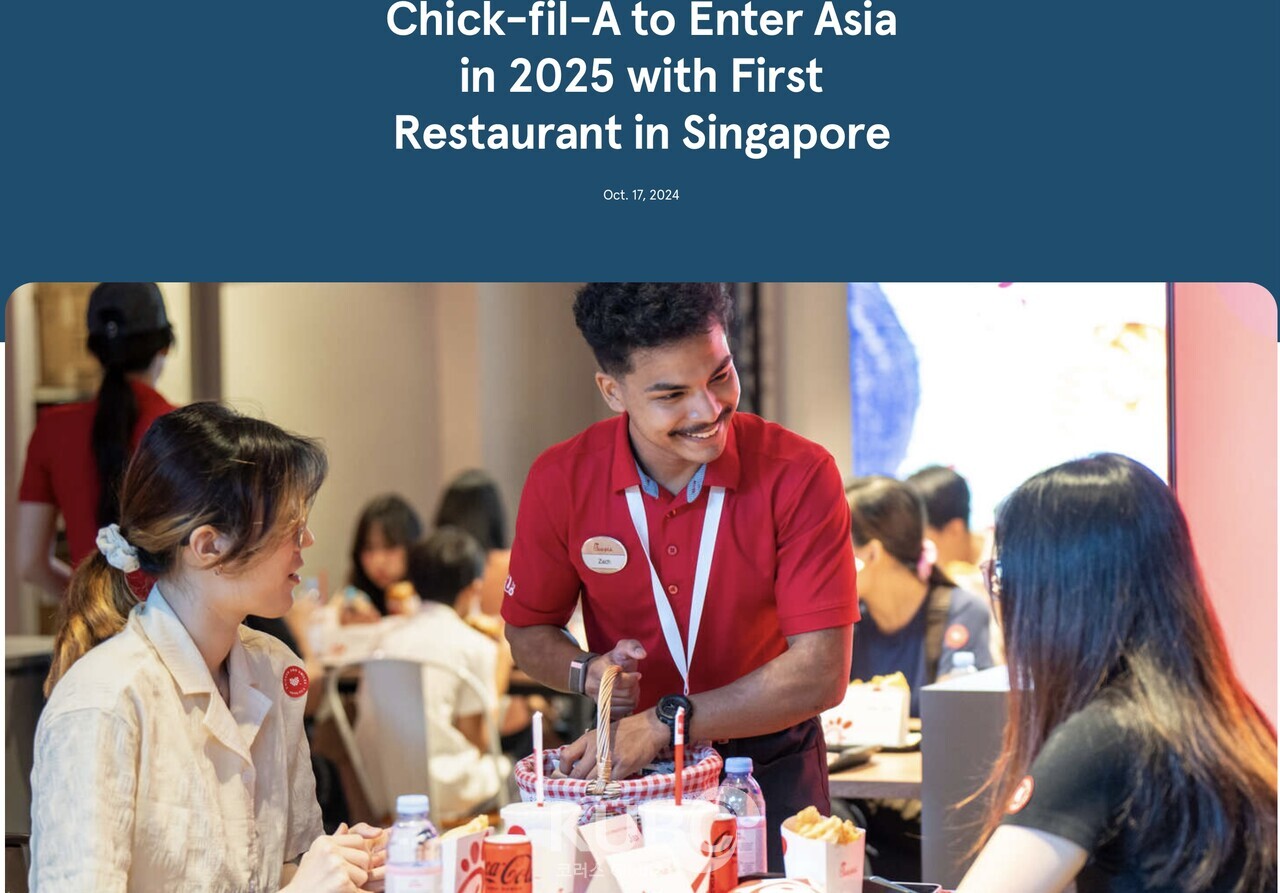 애틀랜타 본사 칙필레, 2025년 싱가폴 첫 매장
