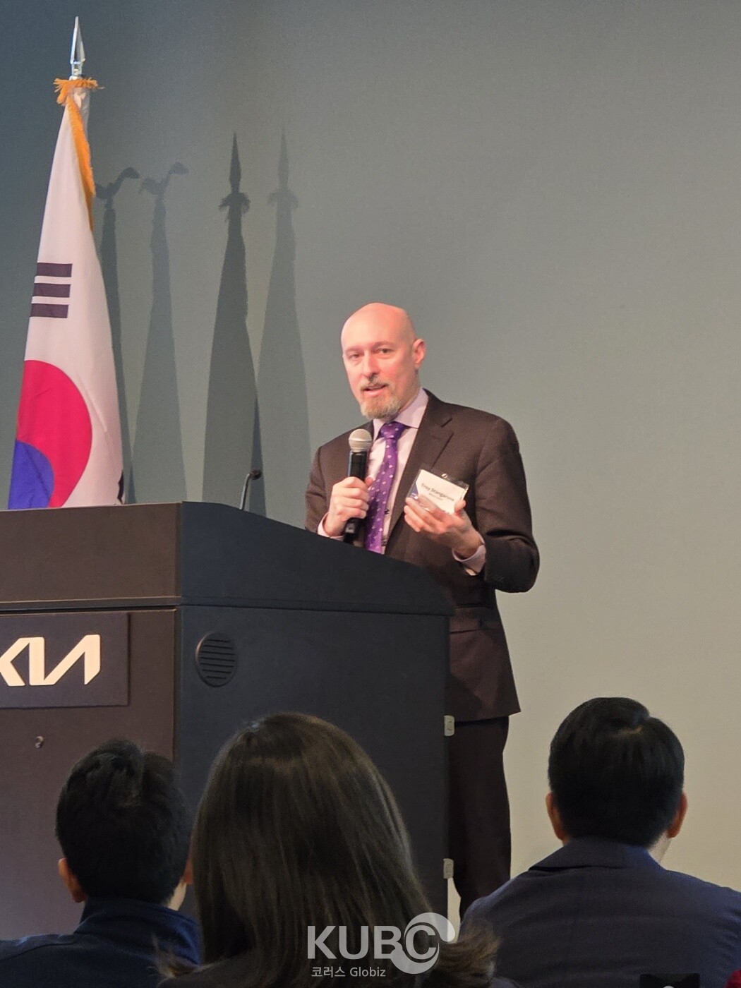Southeast U.S. Korea Chamber of Commerce Annual Gala: Celebrating ...